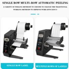 Automatic Label Peeling Machine Sticker Peeling Machine Digital Control ...