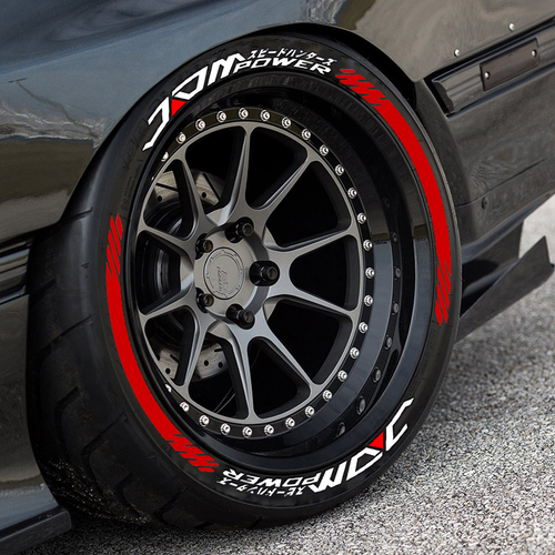 Permanent Tire Lettering Sticker JDM W/ Red Stripes 1.25'' 15''-24'' 8 ...