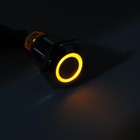 Push Button Switch Ring LED Light Momentary Latching Waterproof 16mm ...