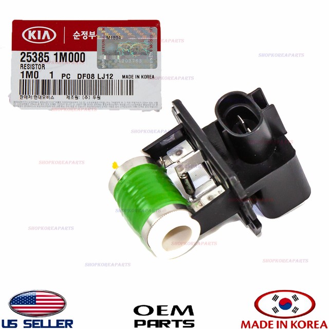 OEM Hyundai KIA Engine Cooling Fan Resistor 253851M000 25385-1m000 for ...