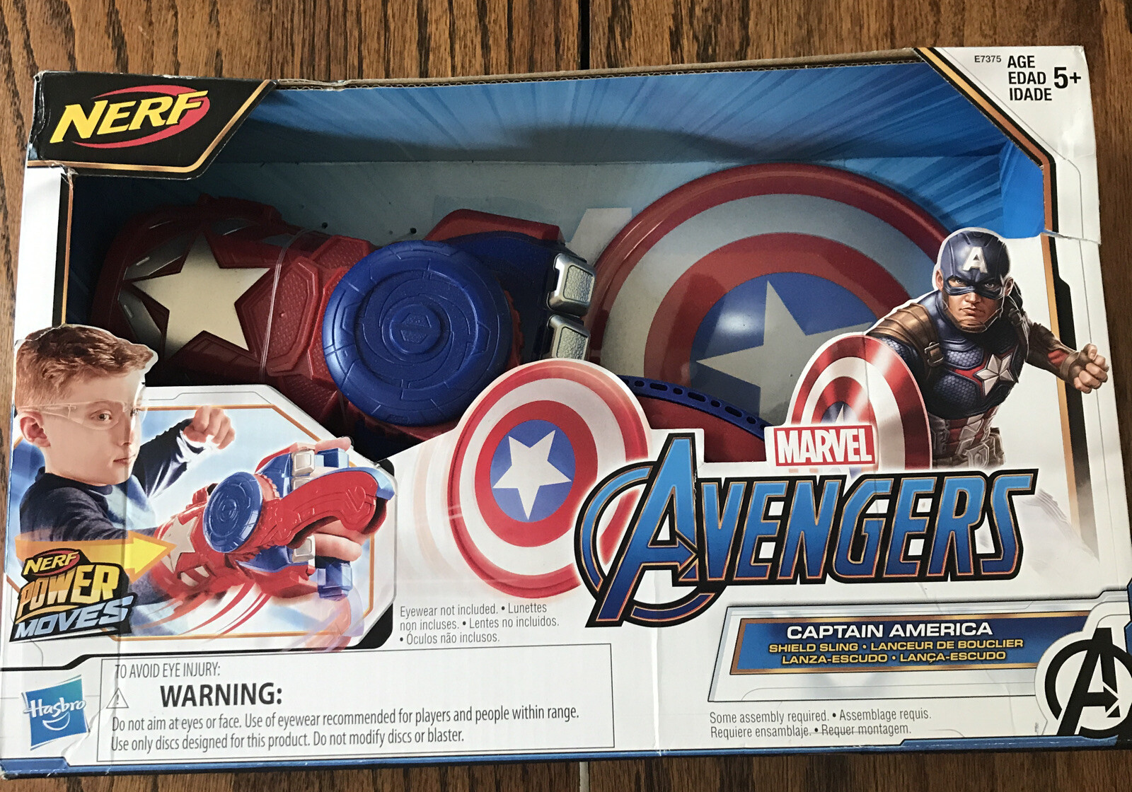 Captain America Shield Disc Golf