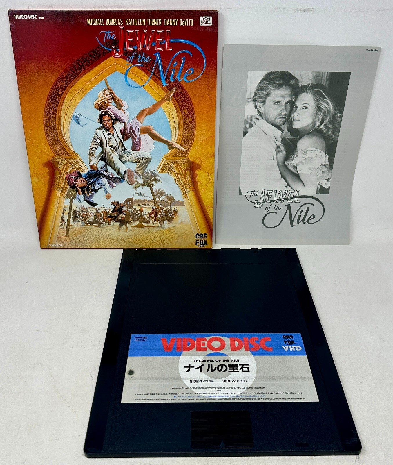 Jewel of the Nile Japanese Import Video High Density (VHD) Disc Movie ...