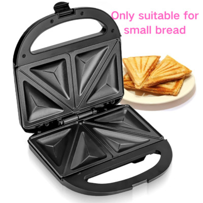 Toastie Maker 2 Slice Sandwich Toaster Non-Stick Machine Easy Clean ...