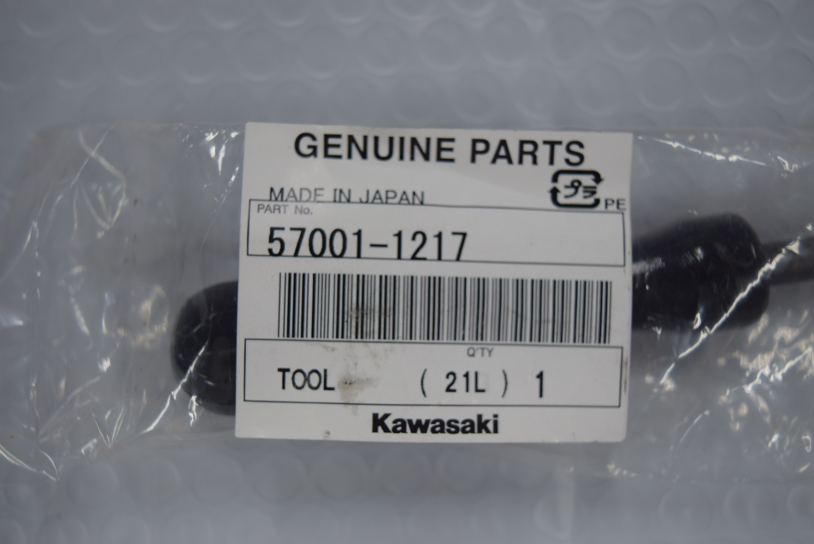 Kawasaki OEM Adjuster Screw Holder 57001-1217 | eBay