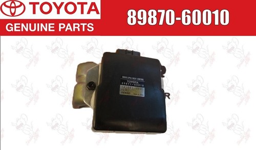 Genuine Toyota DRIVER ASSY, SPILL VALVE CONTROL 89870-60010 F/S | eBay