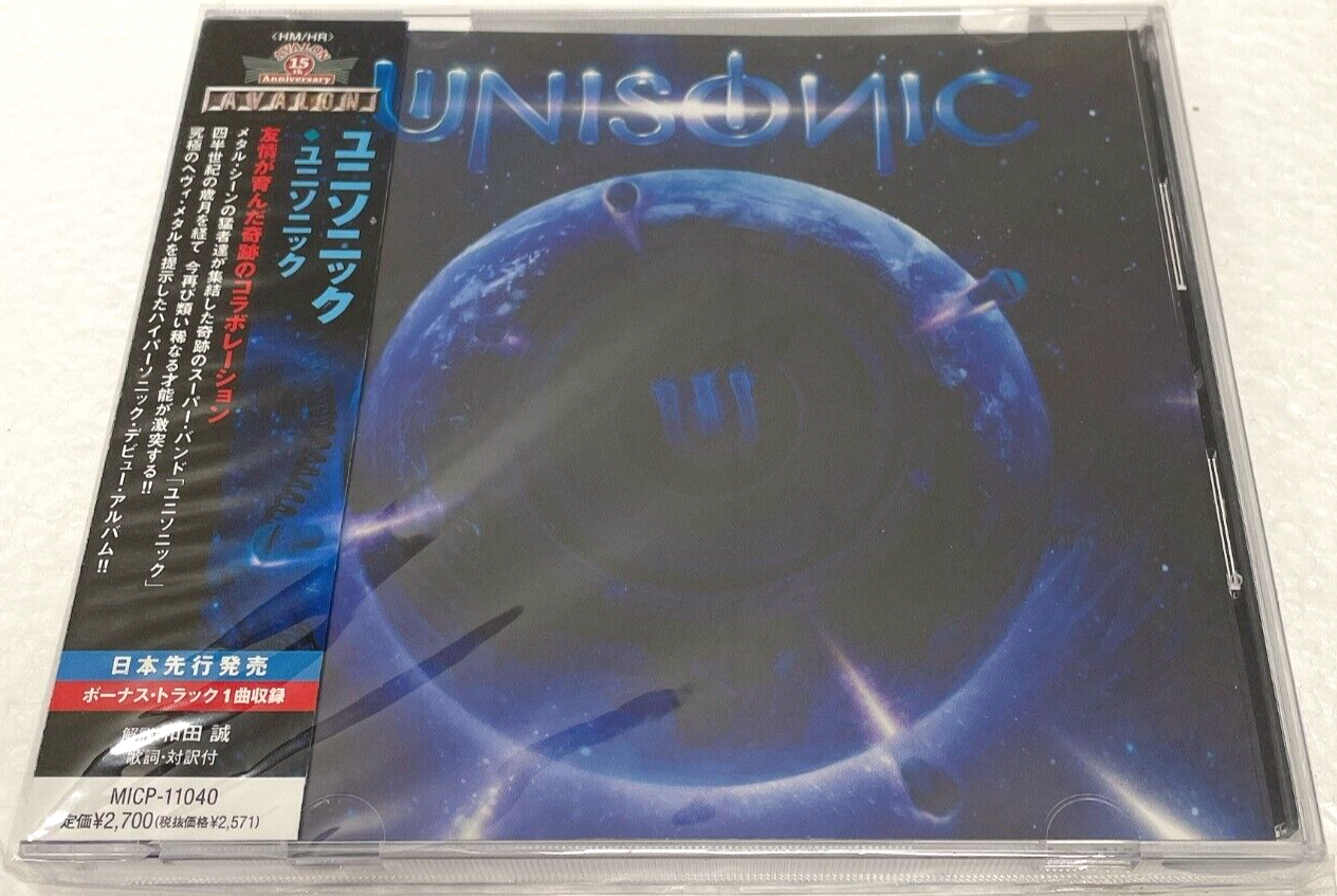 Unisonic+by+Unisonic+%28CD%2C+2012%29 for sale online | eBay