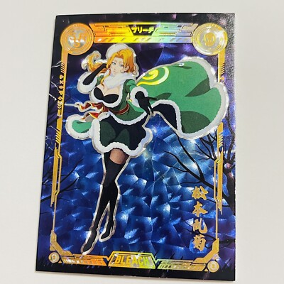 Bleach Premium Holo Card - SSR Rangiku | eBay