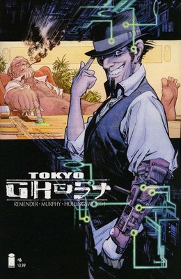 Tokyo Ghost #6A VF/NM; Image | Rick Remender - we combine shipping | eBay