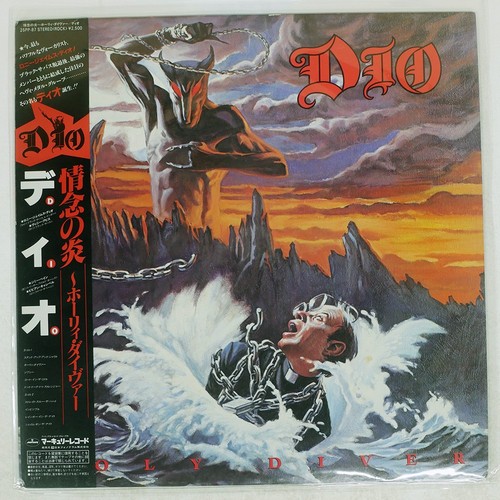 ALASKA PACK BRONZE VIL6193 Japan OBI PROMO VINYL LP | eBay