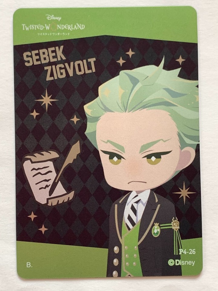 Sebek Zigvolt Disney Twisted Wonderland Plastic card Japanese ...