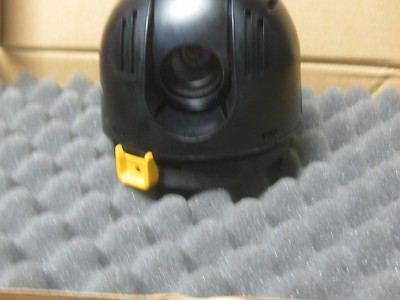 Cameras - Bosch Security