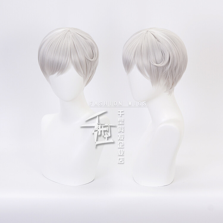 The Promised Neverland Yakusoku Norman Emma No Ray Costume Cosplay Wig ...