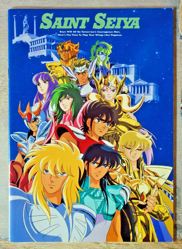 Saint Seiya Cahier d'écolier Seika Note Japon vintage Goodies Ref CN5001303-I.II | eBay