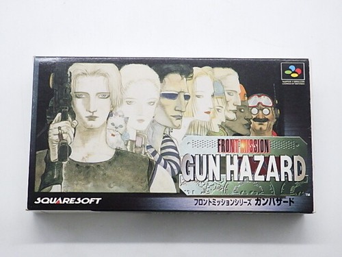 Front Mission Gun Hazard Super Famicom/SNES JP GAME. 9000020387939 | eBay