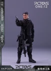 PCTOYS PC029 1/12 Special Forces 6" Male Action Figure Soldier | eBay