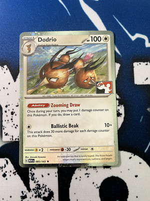 Dodrio 085/165 Cosmo Holo Pokemon Prize Pack Series 5 Stamped TCG Card ...