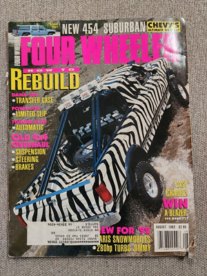 Four Wheeler Magazine August 1992 Good Condition | eBay