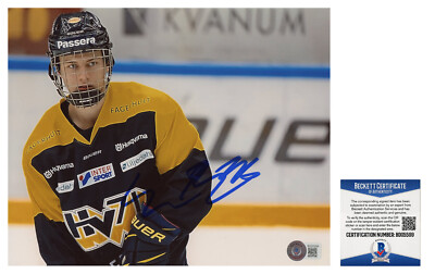 Connor Bedard Signed Swedish Hockey League HV71 8x10 Photo PROOF ...