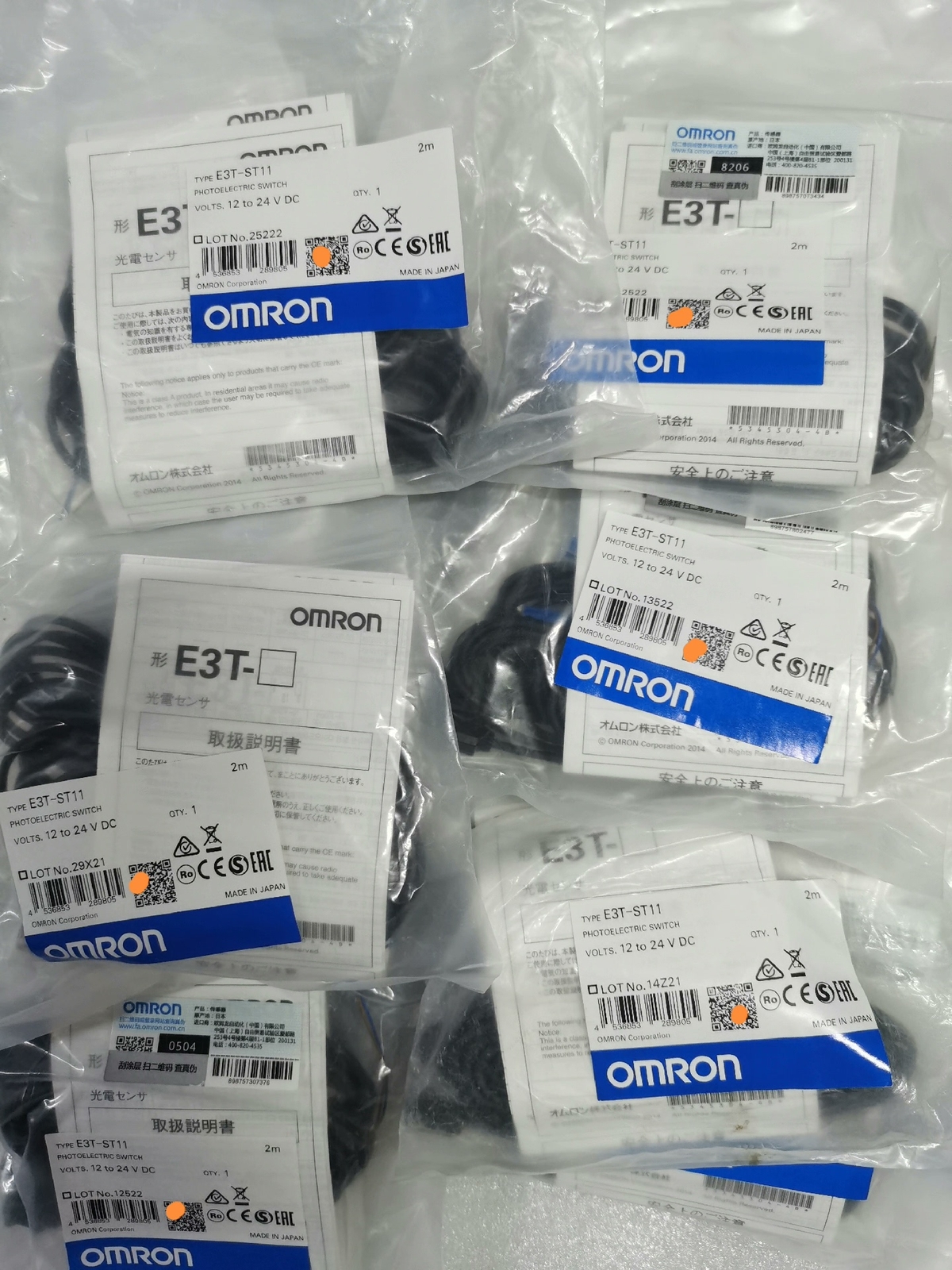 1pc new free ship Omron E3T-ST11 | eBay