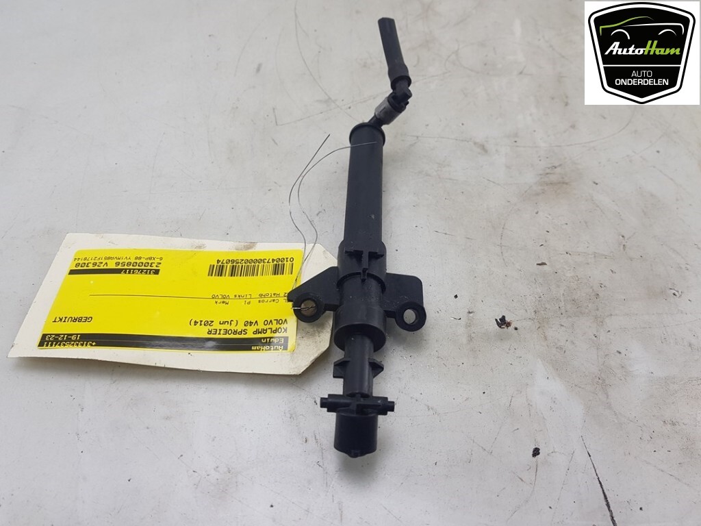LAVAFAROS HEADLIGHT WASHER Volvo V40 (MV) 2.0 D4 16V (D4204T14) 2014 ...