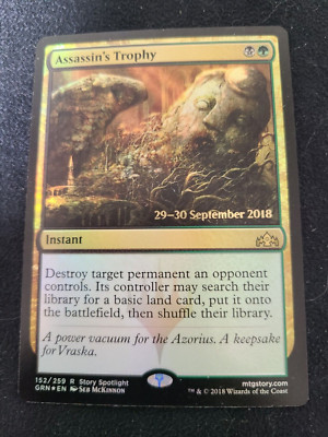 MTG Assassin's Trophy Near Mint Foil Promos: Prerelease Cards | eBay