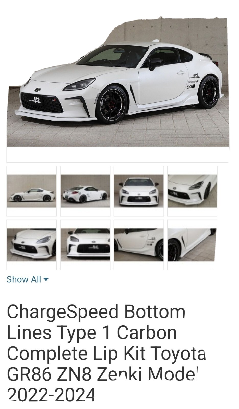 Toyota GR86 body kit 2022-2024 Carbon Fiber (not white ) | eBay