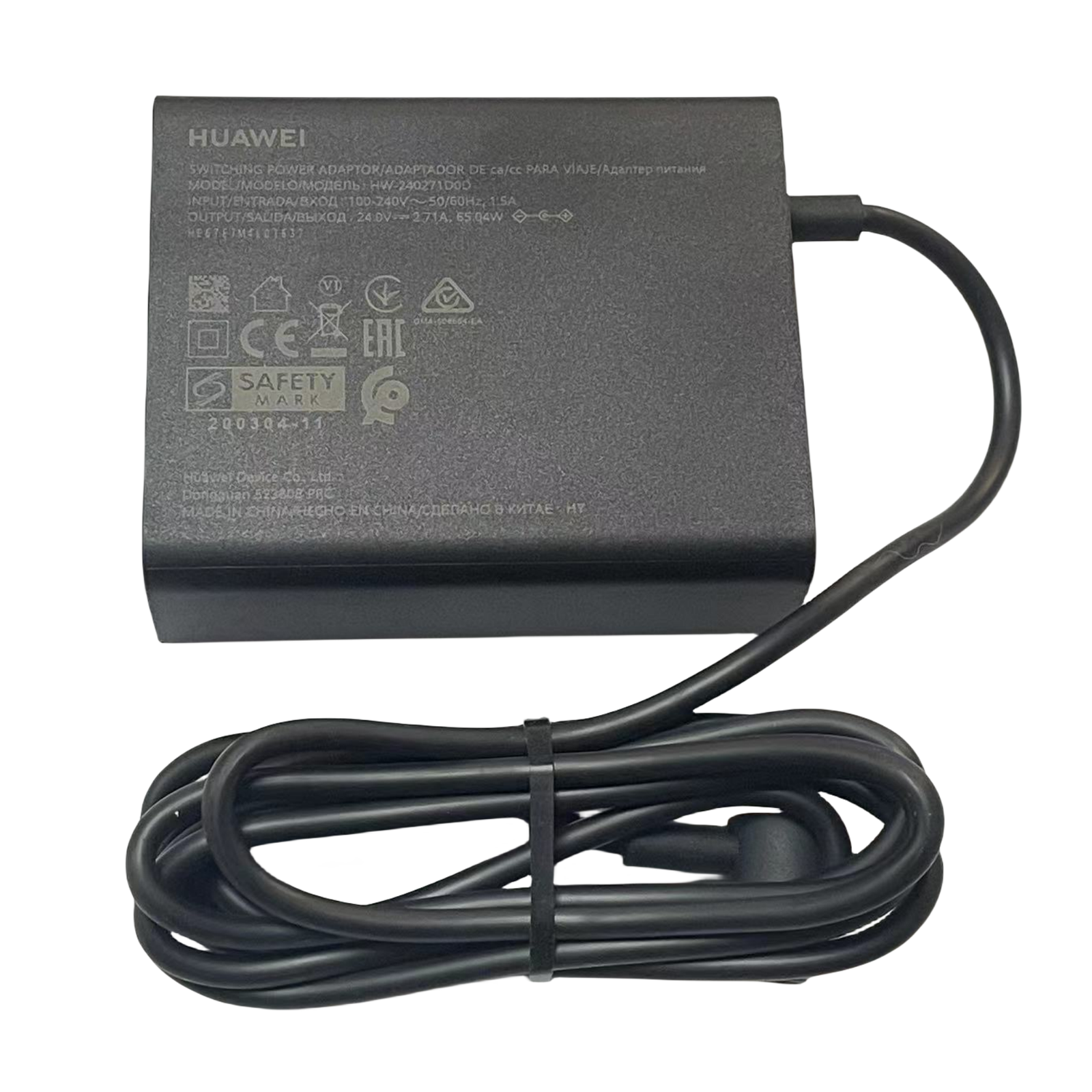 Original For Huawei Sound X Charger Adapter 24V/2.71A 65W | eBay