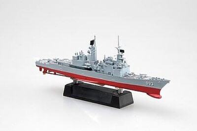 HobbyBoss USS Kidd DDG-993 - Plastic Model Military Ship Kit - 1/1250 ...