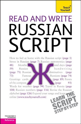 READ AND WRITE RUSSIAN SCRIPT: A TEACH YOURSELF GUIDE By Daphne West *Excellent* 71747451| eBay