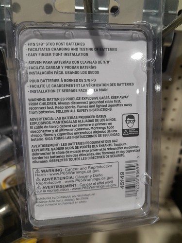 2 Charging Posts For Group 31 or 3/8" Stud Batteries Die Hard ...
