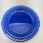 Vintage Arcoroc France 4-Piece Cobalt Blue Glass Dinnerware Set “Saphír ...