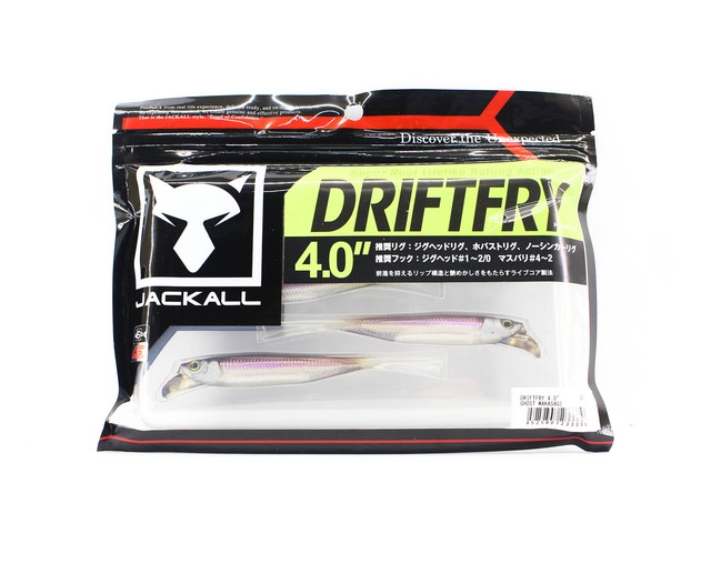 Jackall Soft Lure Drift Fry 4 Inch Ghost Wakasagi (3339) for sale ...