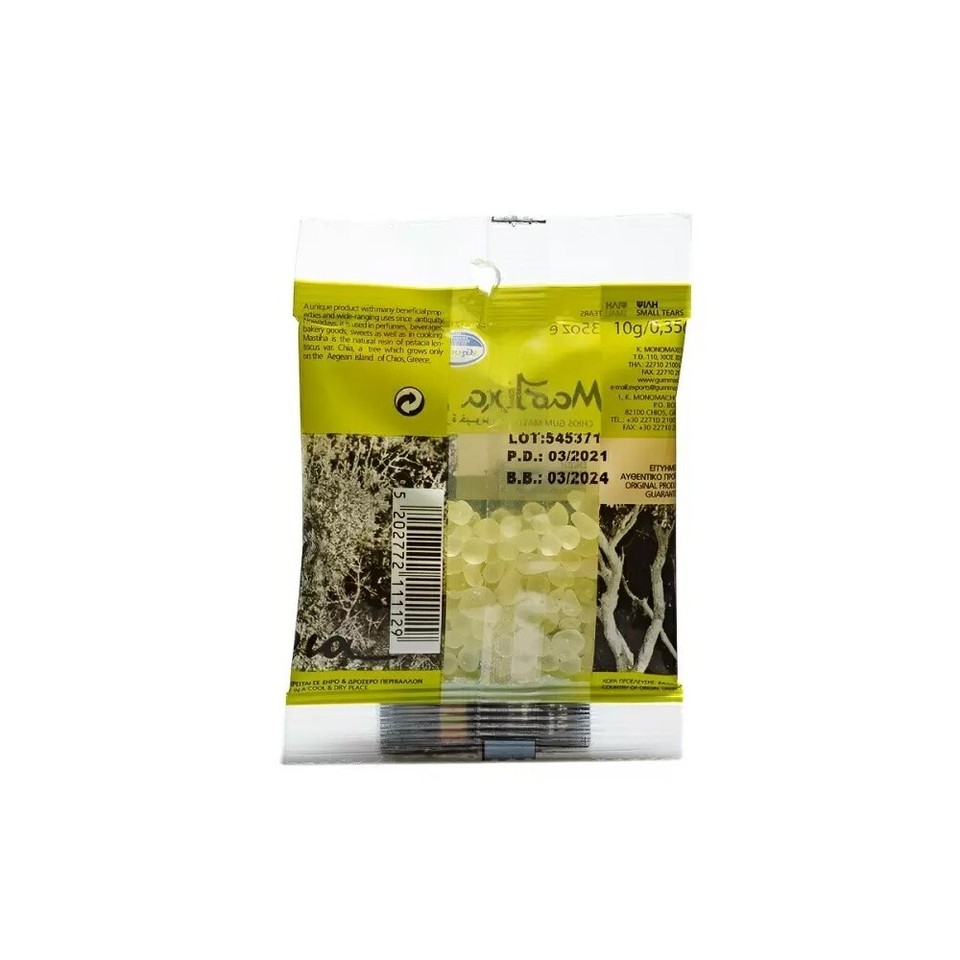 ELMA Chios Mastic Natural Resin Gum Mastic Mastiha Oil - Small Tears ...