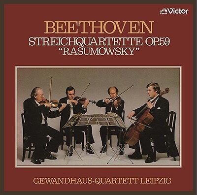 Beethoven: String Quartets No. 7-9 "Razumovsky" complete works Tower ...
