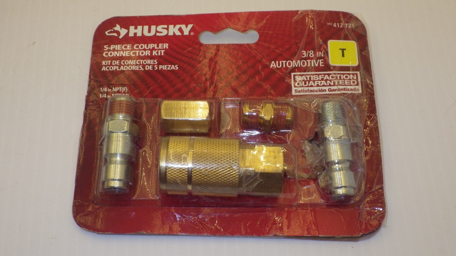 HUSKY 054 684 1/4" UNIVERSAL FEMALE SWIVEL COUPLER 1/4" NPT NNB ...
