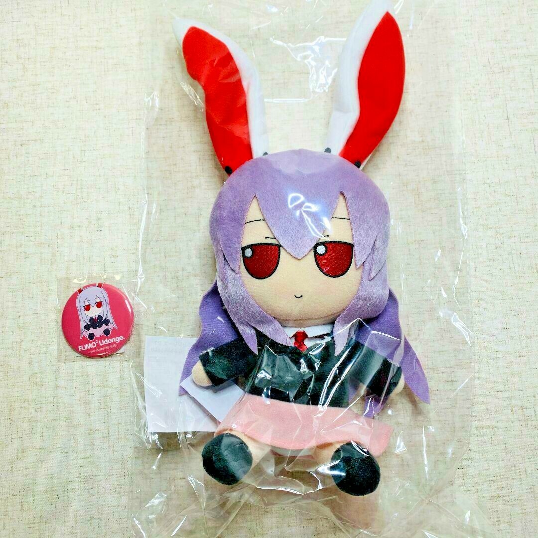 Touhou Project Plush Doll & Badge Fumo Fumo Udonge Inaba Series 21 ...