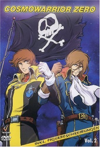 Cosmo Warrior Zero, Vol. 2 (OmU) | DVD | eBay.de
