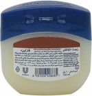 Vaseline Petroleum Jelly Cocoa Butter Body Moisturizer Skin Care ,6 ...