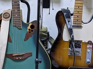 Ray's Music Extra | eBay Stores