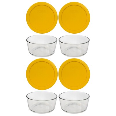Pyrex 7201 4-Cup Glass Food Storage Bowl w/ 7201-PC Butter Yellow Lid ...
