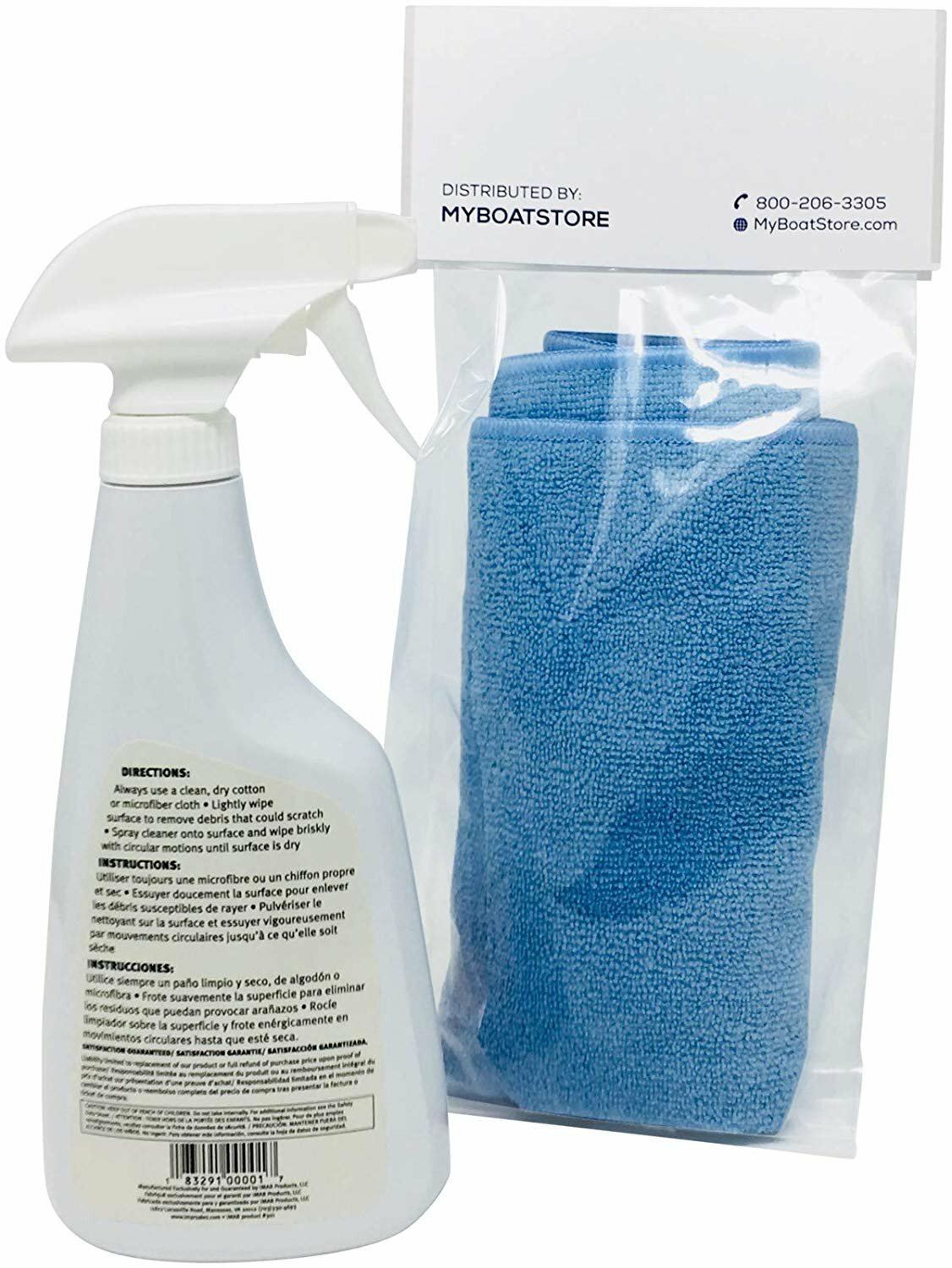 MyBoatStore Imar 301 Strataglass Cleaner Bundle with a Microfiber ...