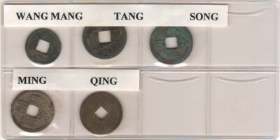 China 5 Dynasties, Genuine Bronze Chinese Cash Coins, Square Hole 221 ...