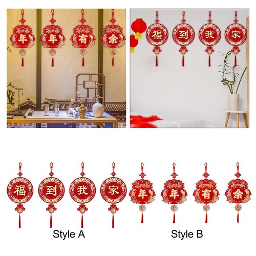 4Pcs Chinese New Year Hanging Decorations Pendants Chinese Fu ...