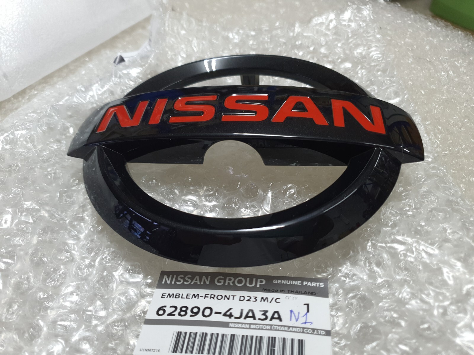 OEM FRONT GRILLE BLACK LOGO EMBLEM FOR NAVARA NP300 D23 M/C 2022 | eBay