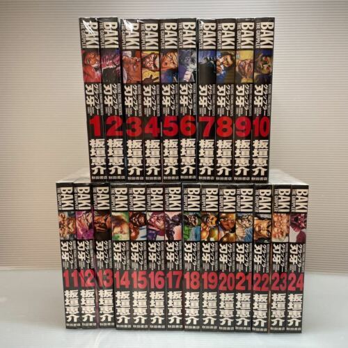 Grappler Baki Vol.1-24 Complete set Full version Comics Manga Keisuke ...