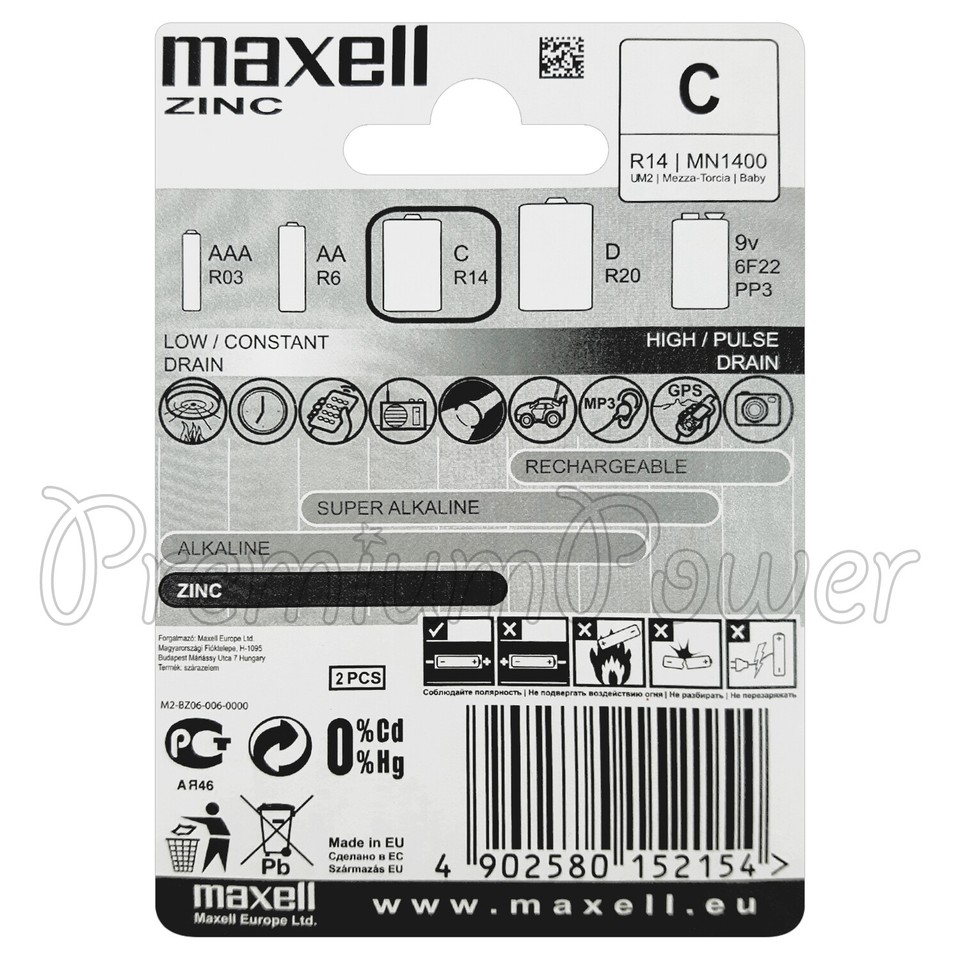 4 x Maxell C size batteries Zinc R14 MN1400 UM2 Baby Low/Constant Drain ...