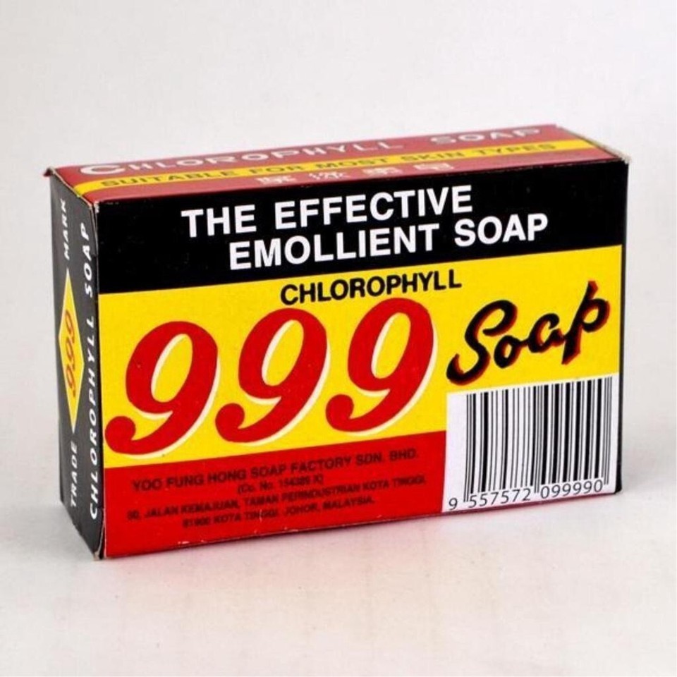 12 pcs Bar 999 Chlorophyll Soap The Effective Emollient Soap-FAST ...