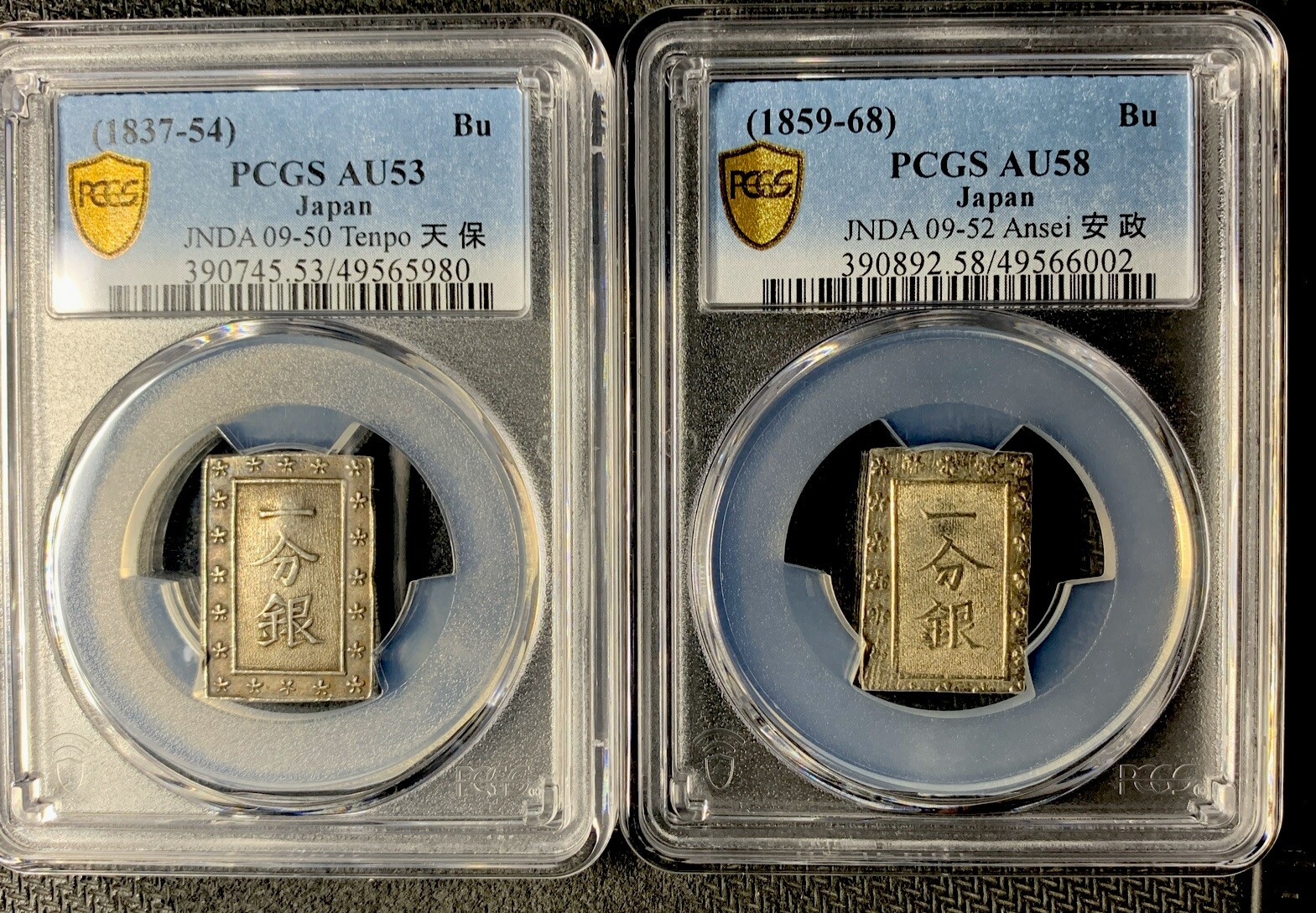 Japan 1837-54 & 1859-68 / Nice Pair of Silver Bu / Ansei & Tempo / PCGS ...