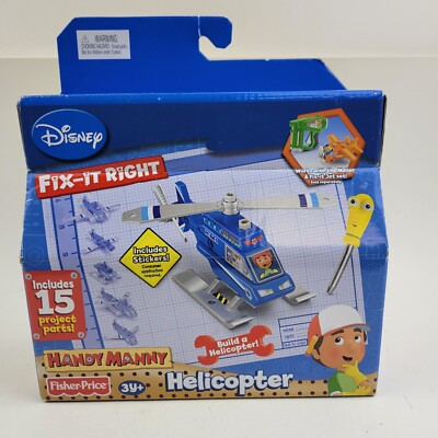 Fisher Price Handy Manny Fix it Right Helicopter 2009 New And Sealed | eBay