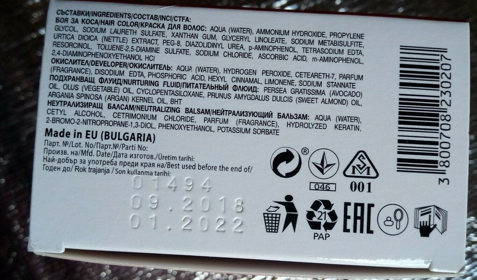 Miss Magic Intensive Color Unisex Cream with Avocado oil Hair Color ...